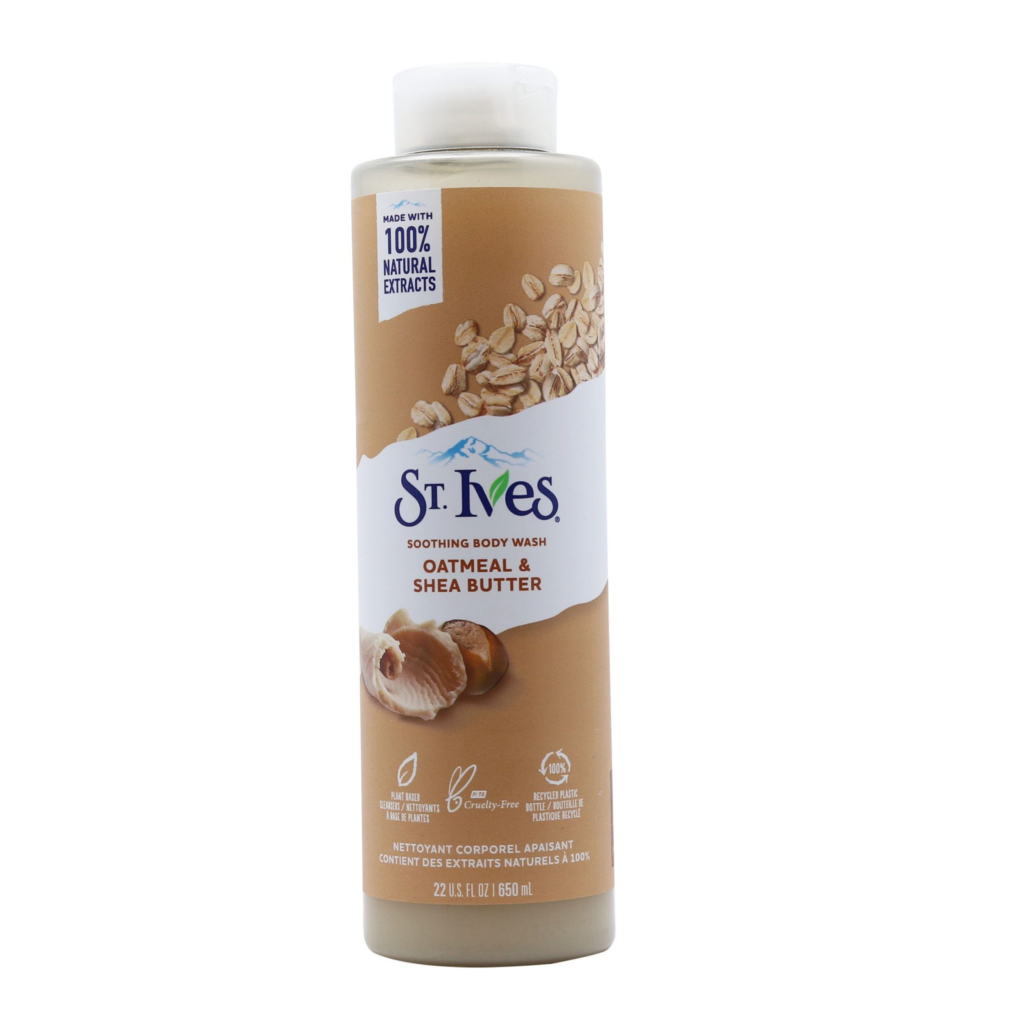 شامپو بدن OATMEAL & SHEA BUTTER سنت ایوز ST.Ives - فروشگاه نازخاتون